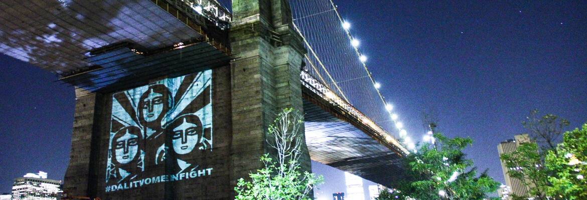 Proyección de guerrilla — Beautiful Trouble